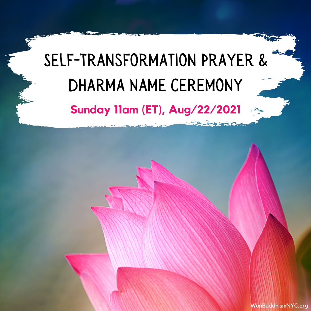 2021-dharmaname – Won Buddhism of Manhattan